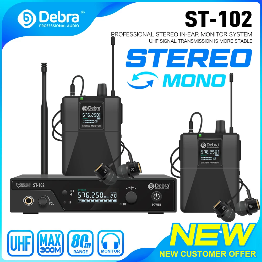 Deebra-Bluetooth-uhf-80-300m-ST-102.jpg
