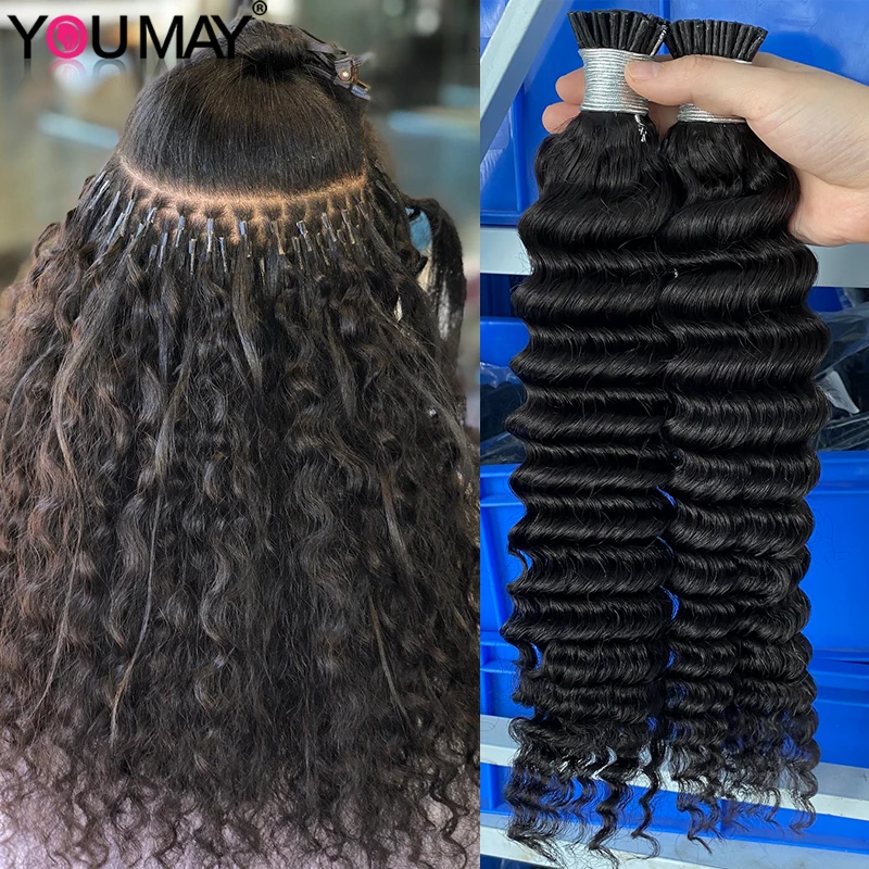 Microlink Hair Extensions Deep Wave Human Hair Bundles Brazilian Remy ...