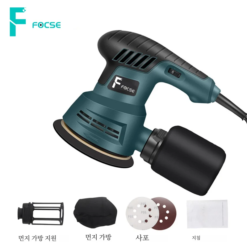 FOCSE Tools Global Store