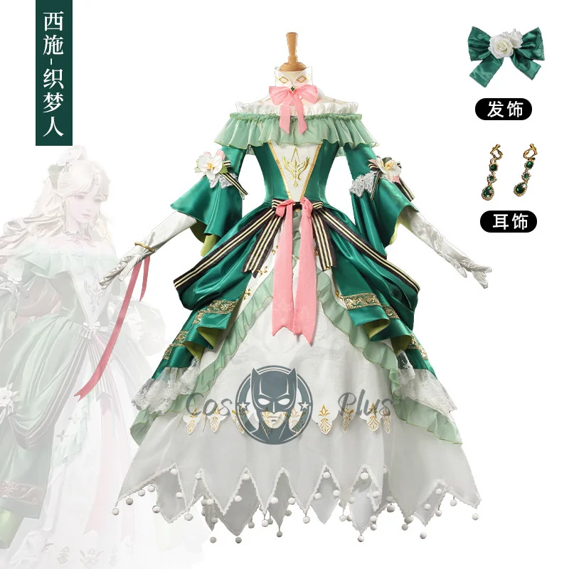 Honor of Kings‌ Xi Shi Cosplay Costumes Dreamer cosplay game anime ...