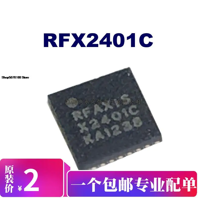 5 piezas RFX2401C RFAXIS|Relés e interruptores de coche| - AliExpress