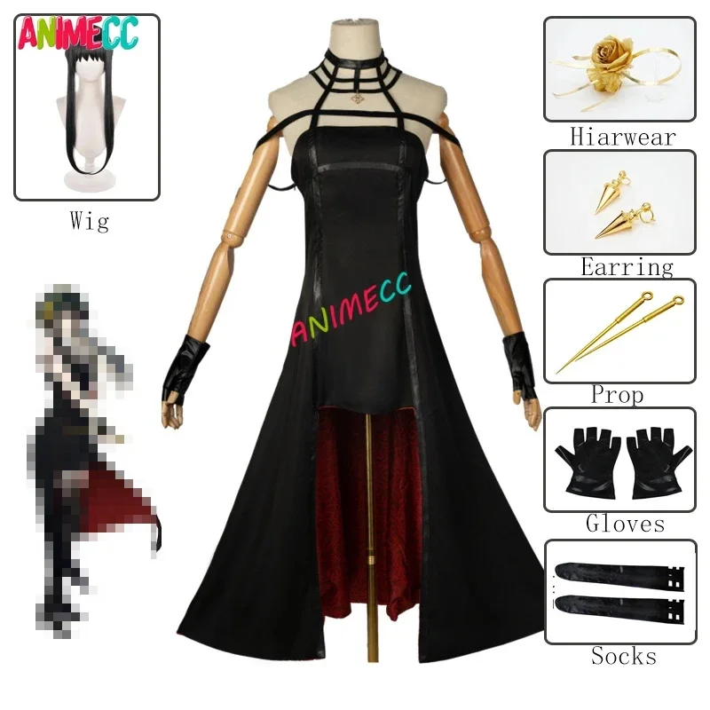 ANIMECC-in-Stock-Yor-Forger-Cosplay-Costume-Wig-Killer-Assassin-Gothic ...