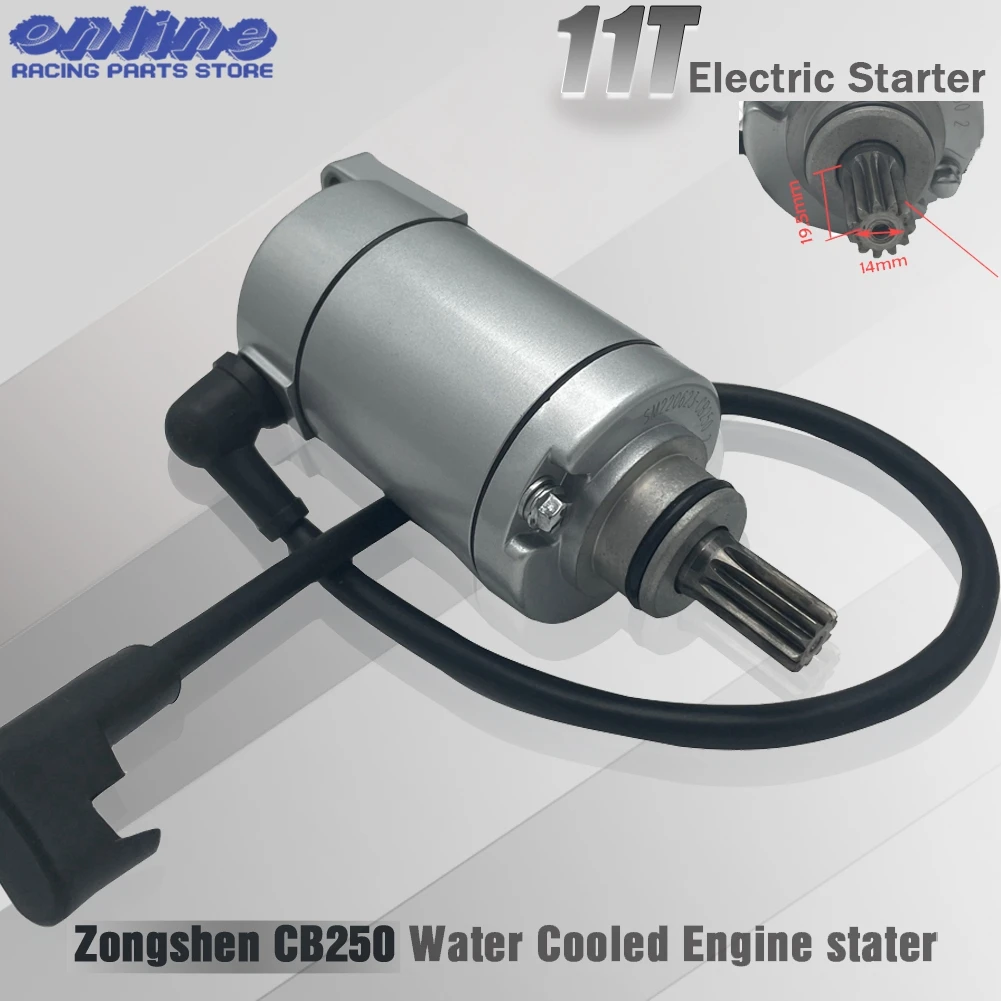 Zongshen-CB250-Water-Cooled-Engine-stater-11T-Electric-Starter-Motor ...