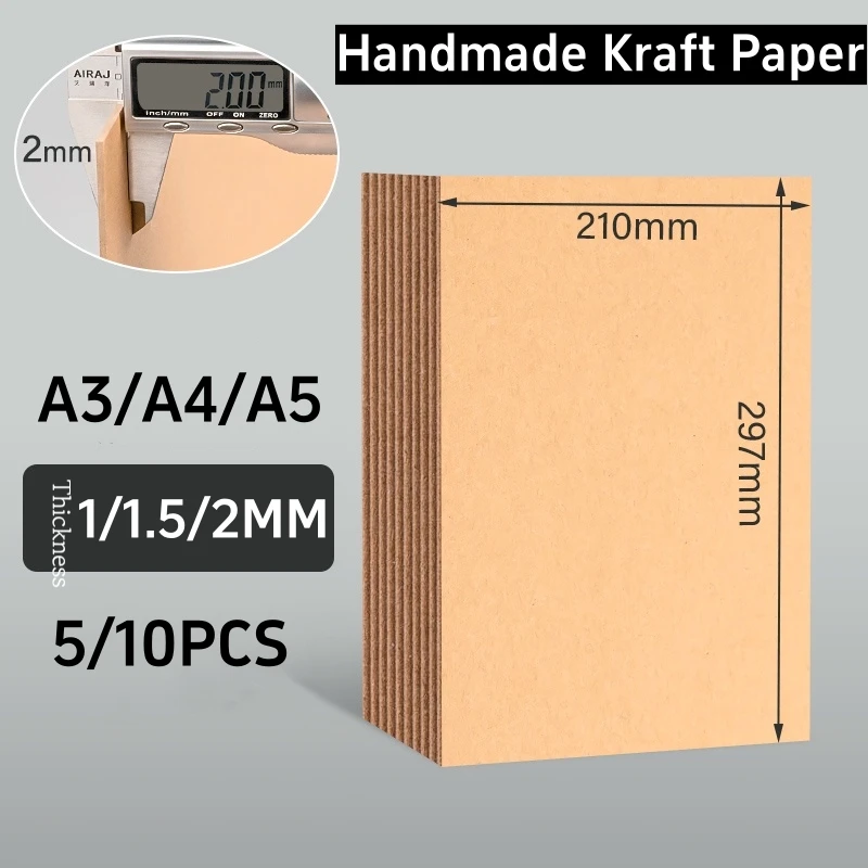 5-10-Sheets-High-Quality-A4-Brown-Kraft-Paper-A3-A4-A5-Thickened-Hard ...
