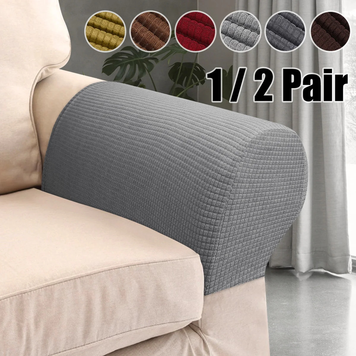 Stretch-Armrest-Covers-Set-Chair-Sofa-Arm-Protectors-Armchair-Covers ...