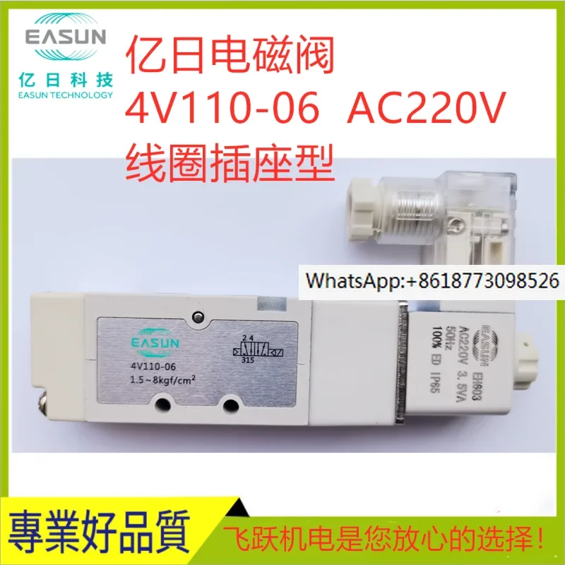 S06cc8e1d8fe24f5f8bcbf69ab65d1a69C.jpg