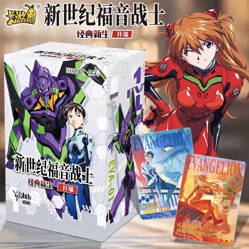 KAYOU Genesi Evangelion Card Asuka Langley Soryu Ayanami Rei Ikari ...