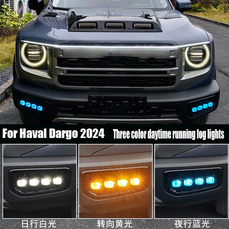 For Haval Dargo 2024 Front bumper light of fog light three color ...