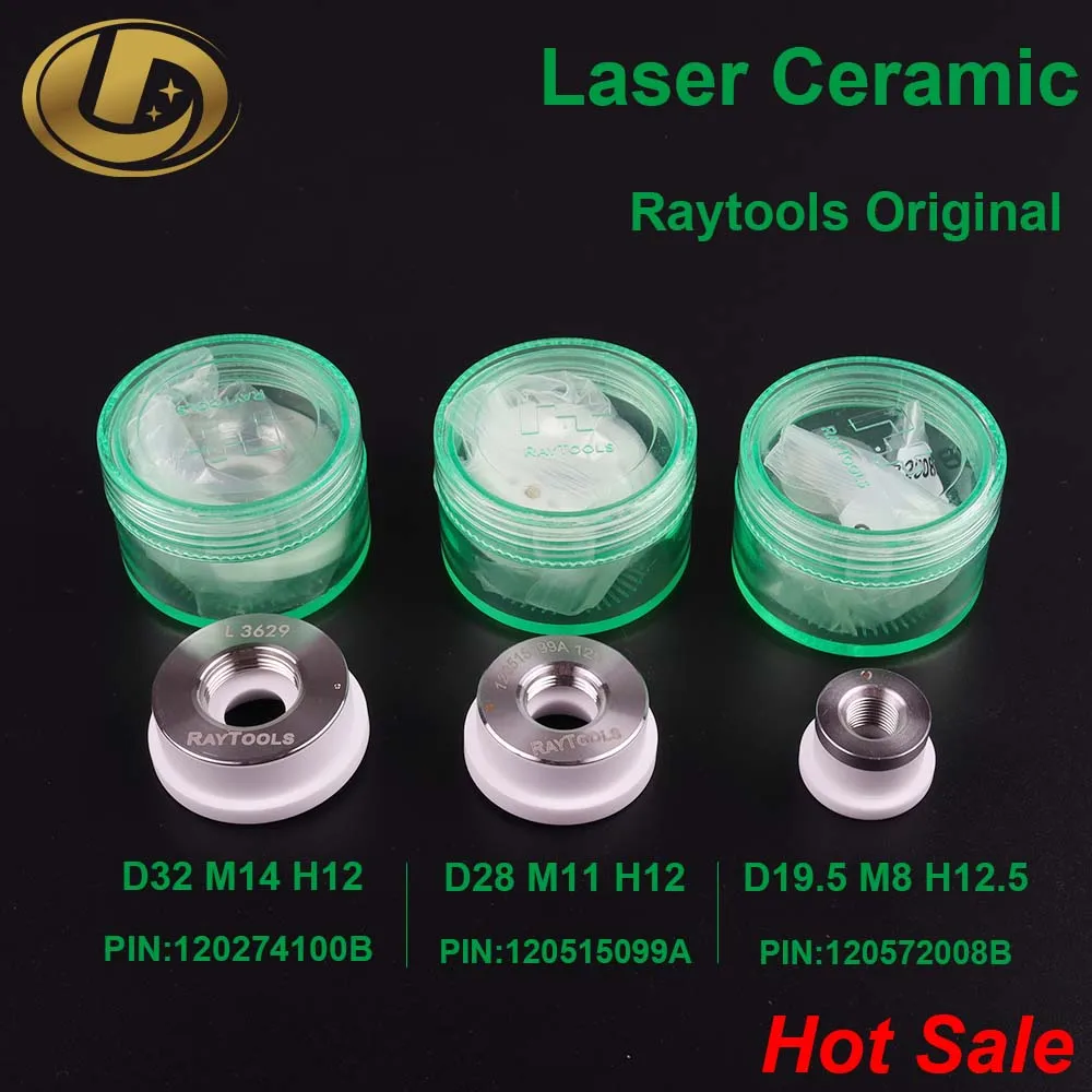 Raytools 파이버 레이저 세라믹 노즐 홀더, Raytools 파이버 레이저 BT240 BM111 BM114 BM115 ...