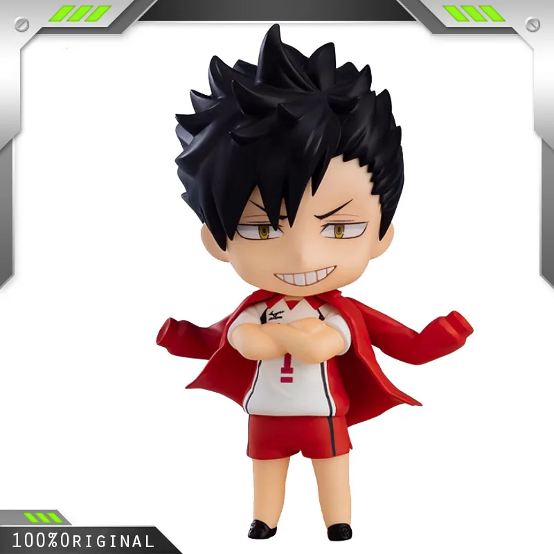 Good-Smile-Model-Tetsurou-Kuroo-Nendoroid-Haikyuu-Second-Generation ...