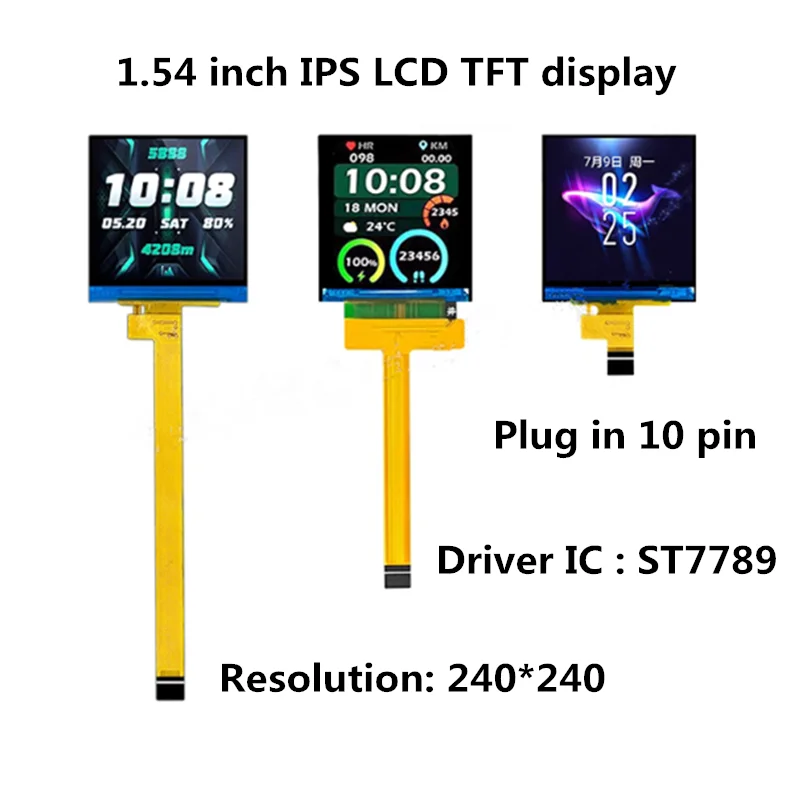 홈 제품 피드백