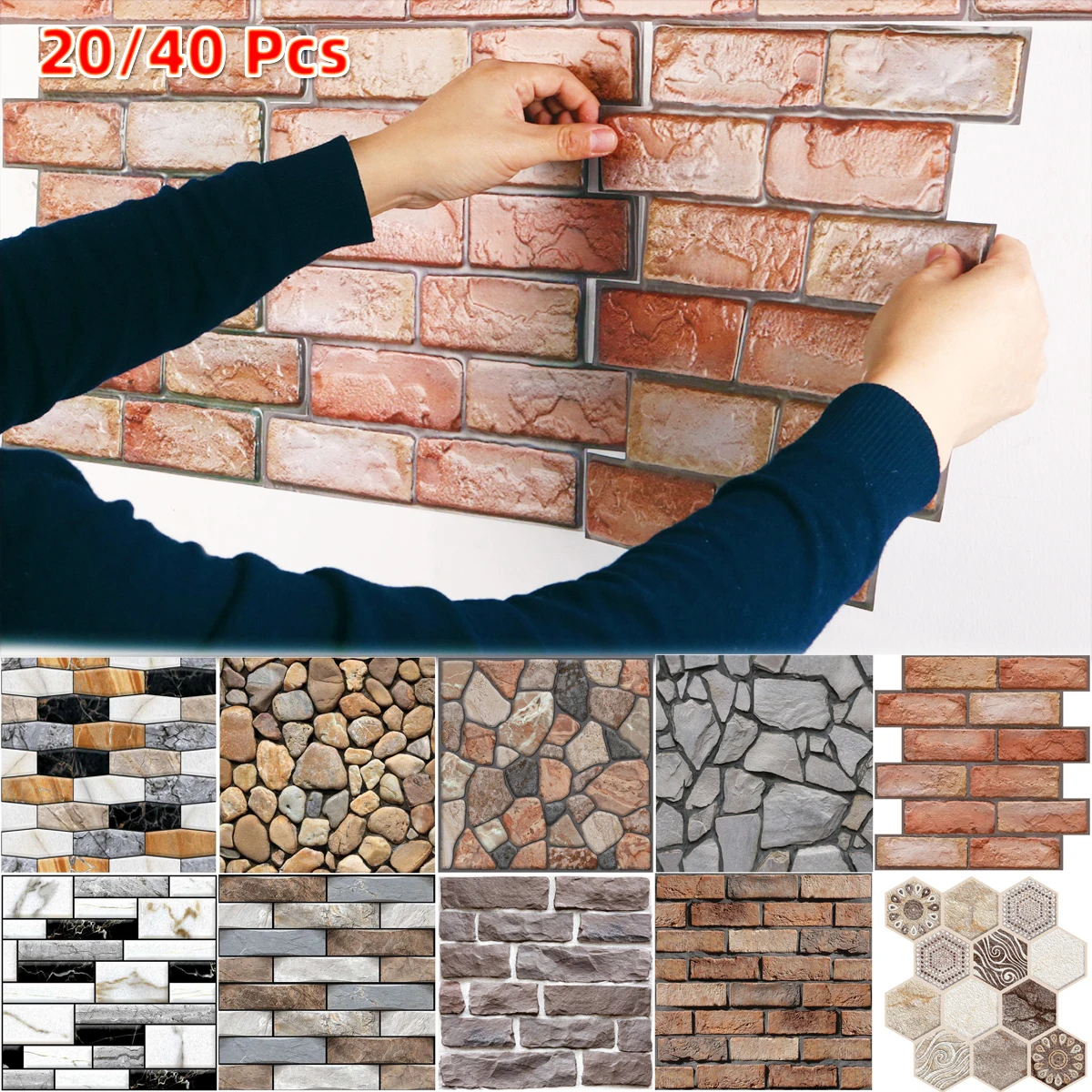 20-40Pcs-3D-PVC-Wall-Sticker-Peel-and-Stick-Self-adhesive-Wallpaper ...