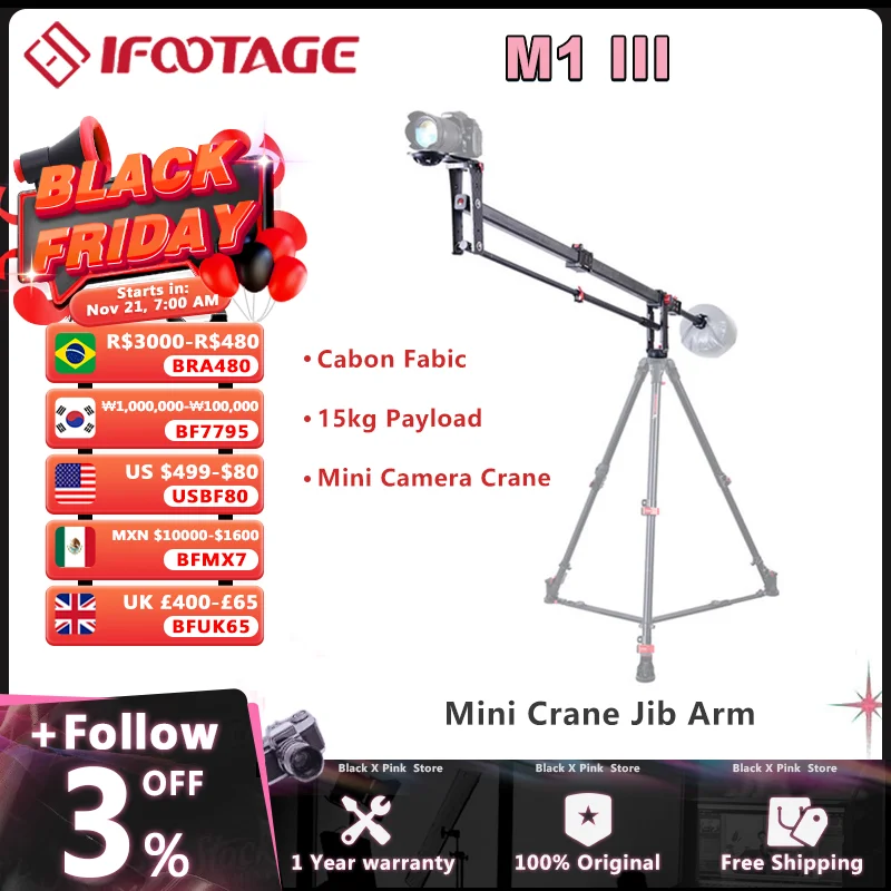 IFOOTAGE-M1-III-Carbon-Fiber-Crane-Arm-Tube-Professional-mini-DSLR-Video-Camera-Jib-15kg-Maxload.png