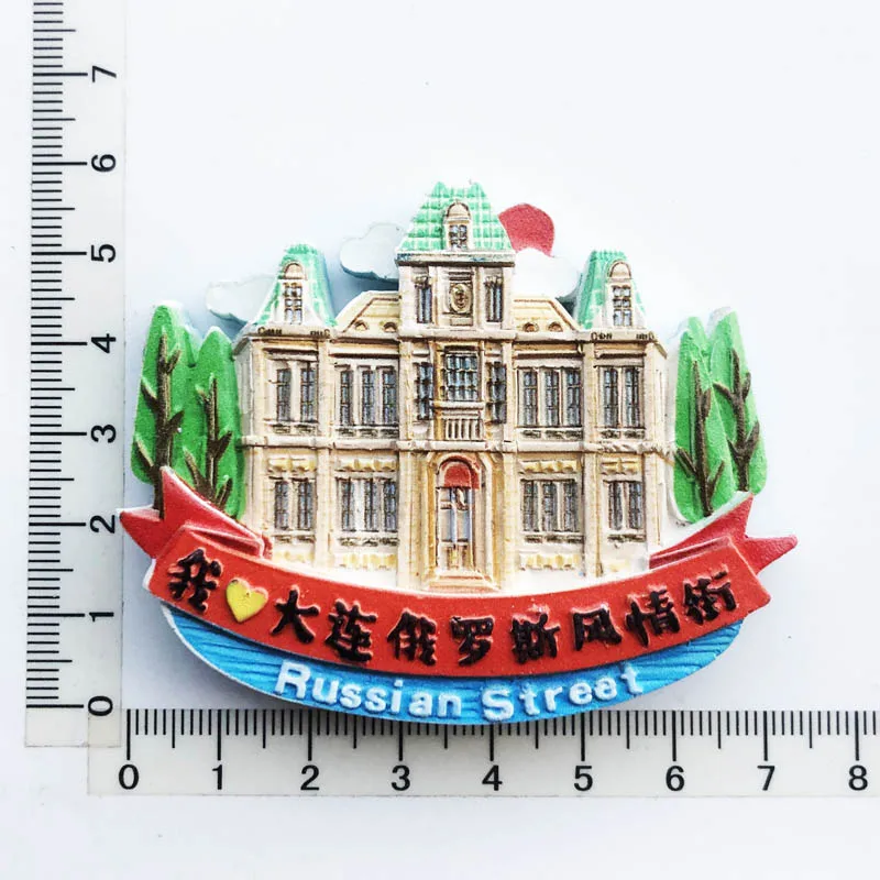 Chinese-Dalian-Style-Fridge-Magnet-Gift-Decoration-Message-Sticker ...