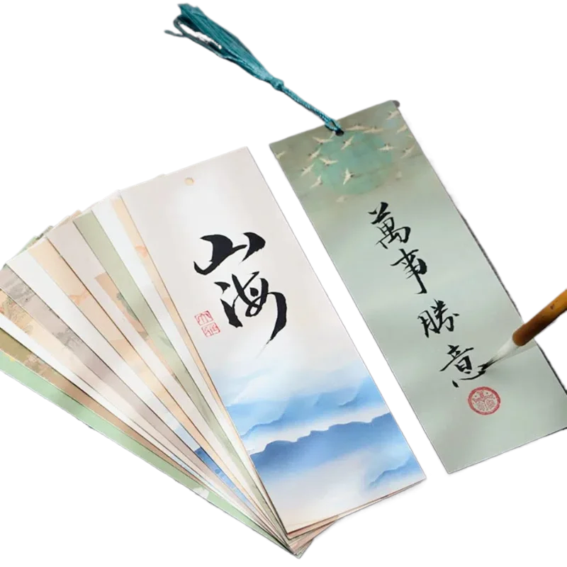 DIY Xuan Paper Bookmarks Chinese Cultural Creation Traditional Chinese ...