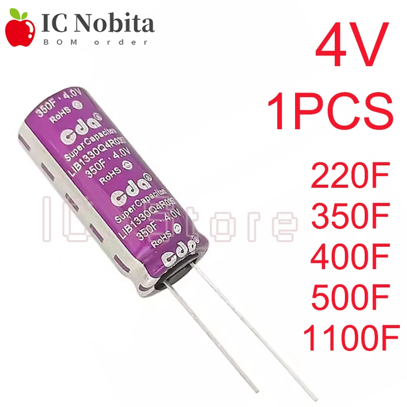 1PCS-Super-Capacitor-4V-Farad-Capacitor-220F-350F-400F-500F-1100F.jpg