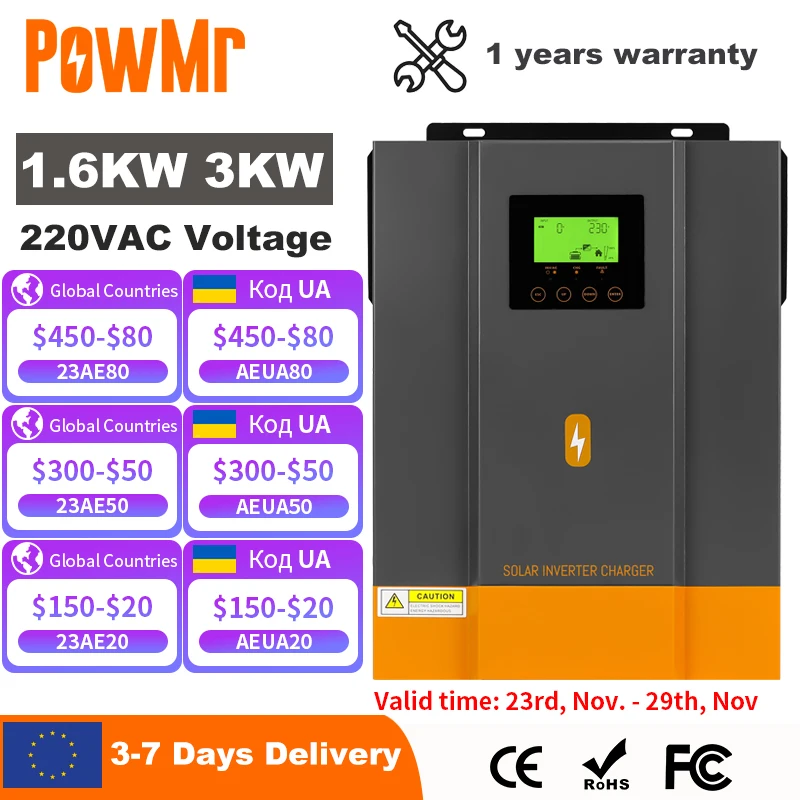PowMr-1600W-3000W-Hybrid-Solar-Inverter-12V-24V-220V-Pure-Sine-Wave-Inverter-1-6KW-3KW.jpg