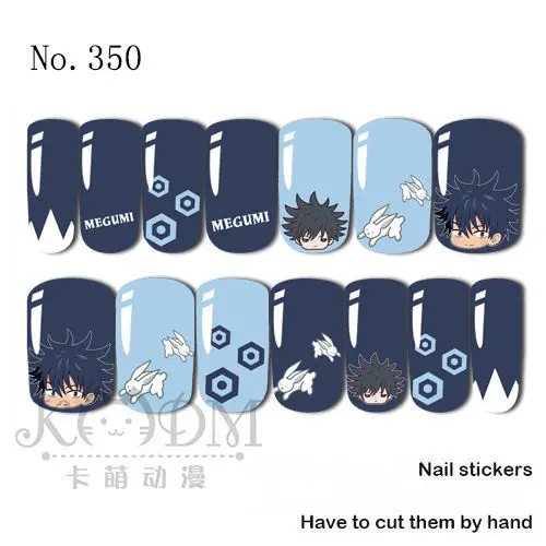 Blue Exorcist Nail Art