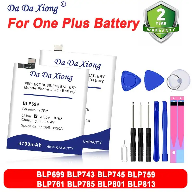 BLP699-BLP743-BLP745-BLP759-BLP761-BLP785-BLP801-BLP813-Bateria-For-One ...