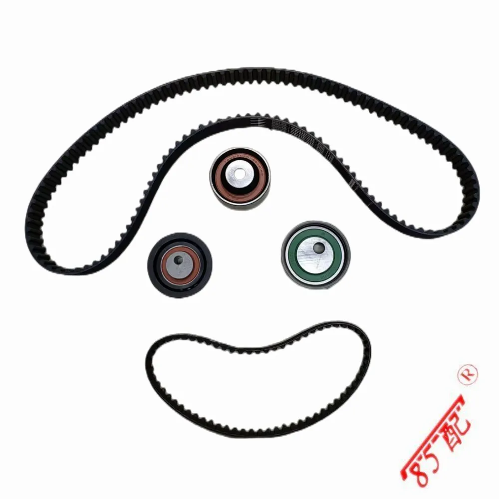 Para-Hyundai-Mitsubishi-Great-Wall-4G64-4G63-Kit-de-reparaci-n-de ...