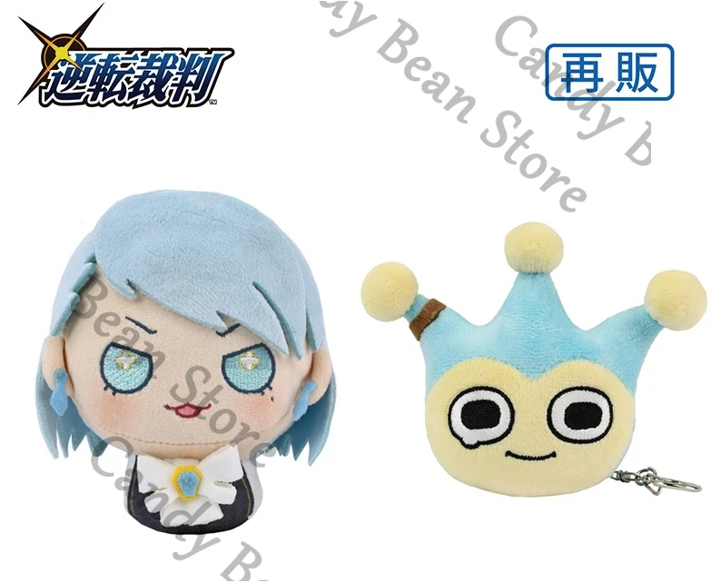 Official Anime Ace Attorney Mei Karuma Blue Badger Cosplay Fluffy ...