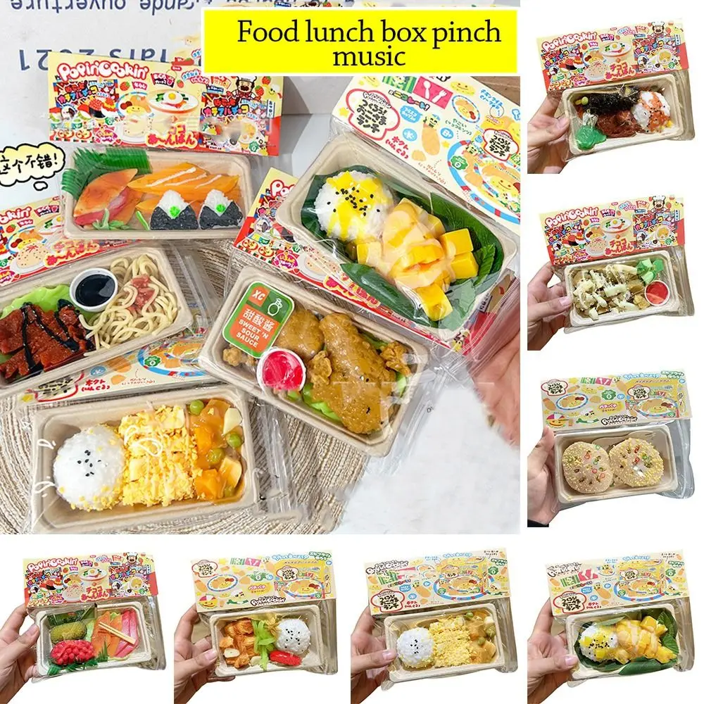 New-TPR-Food-Squeeze-Toys-Simulation-Slow-Rebound-Fried-Chicken ...