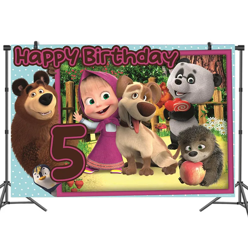 Masha and The Bear Happy Birthday Backdrop Cute Cartoon Baby Shower ...