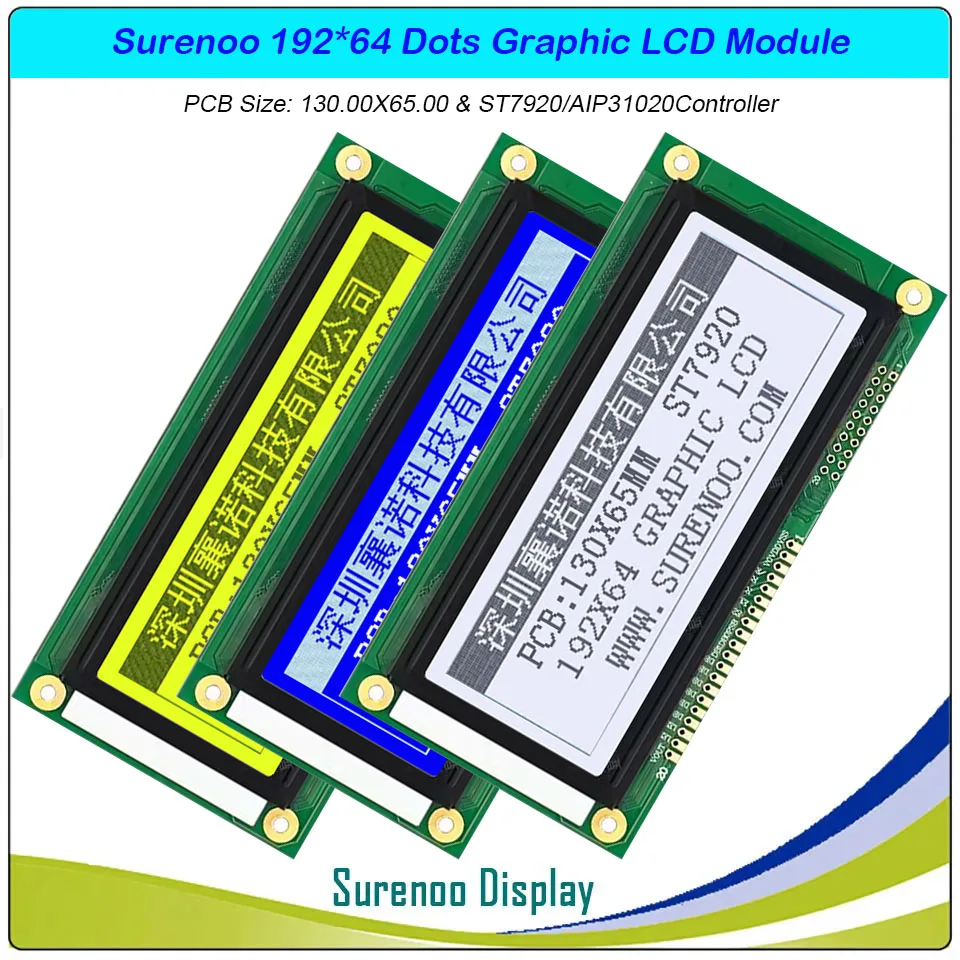 4-0-19264-192-64-Graphic-Matrix-Parallel-LCD-Module-Display-Screen-LCM ...