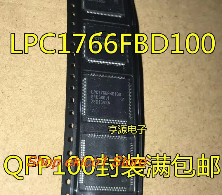 Original-stock-LPC1766FBD100-LPC1766-LQFP100.jpg