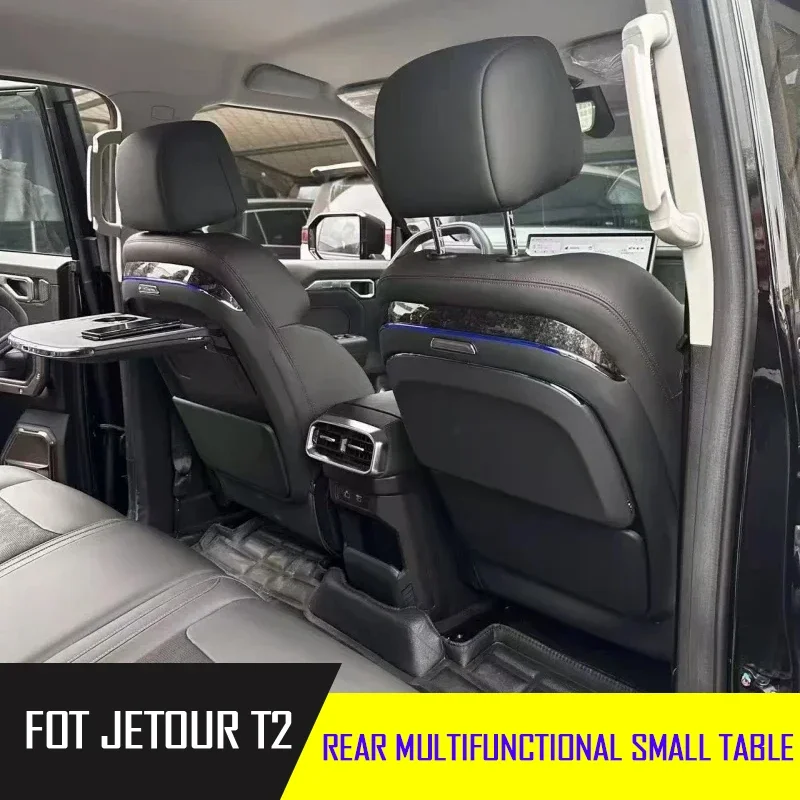 Fit-for-JETOUR-Traveler-T2-2023-2025-Multi-Functional-Wireless-Charging ...