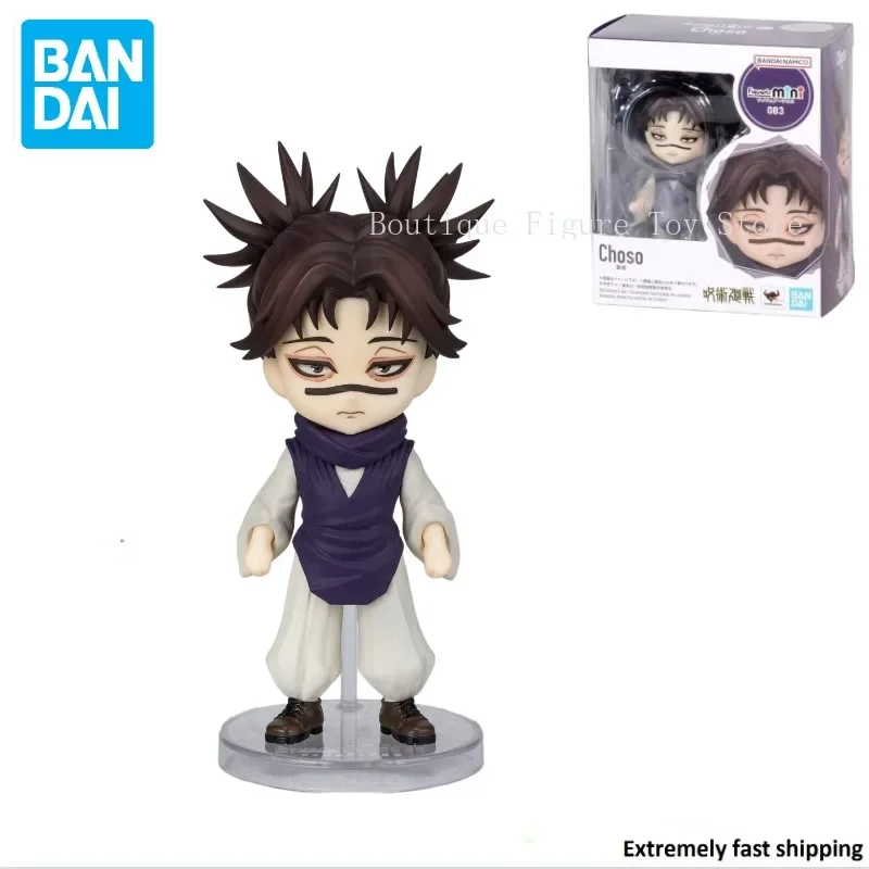 In-Stock-Original-Bandai-Figuarts-Mini83-Jujutsu-Kaisen-Choso-Cute ...
