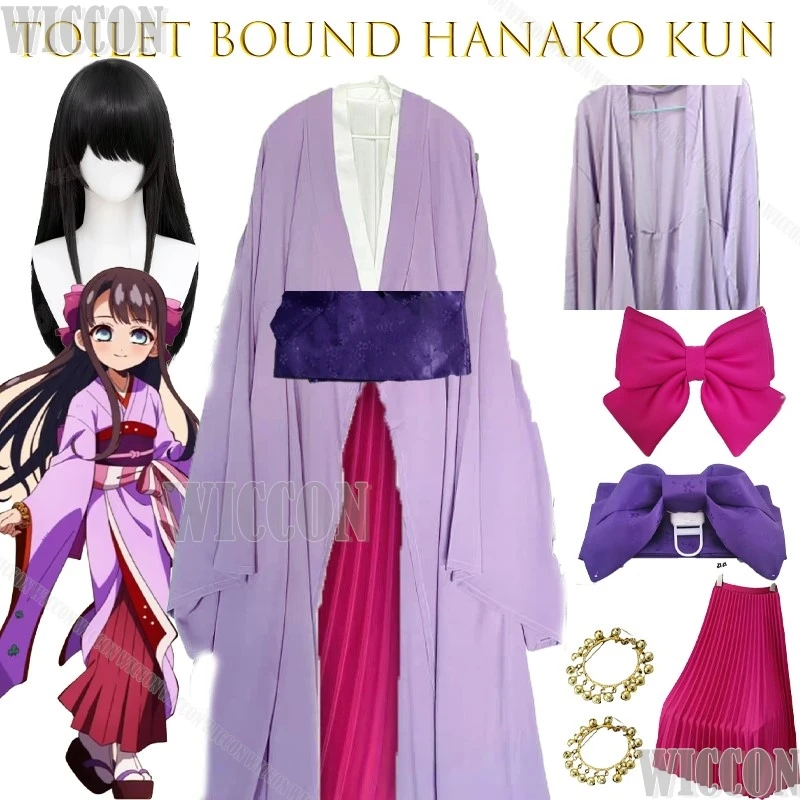 Hanako Kun Cosplay Akane sumire Clothes Anime Dress Woman Girl Outfit ...