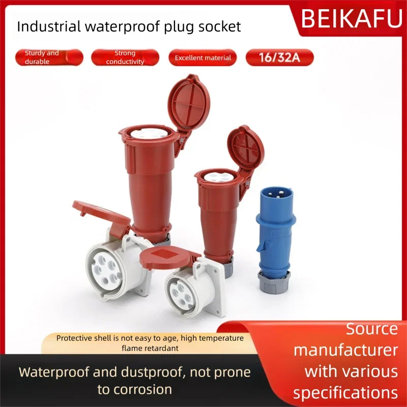 IP67 Waterproof Industrial Plug & Socket 440V 32A 3h Cold Storage ...