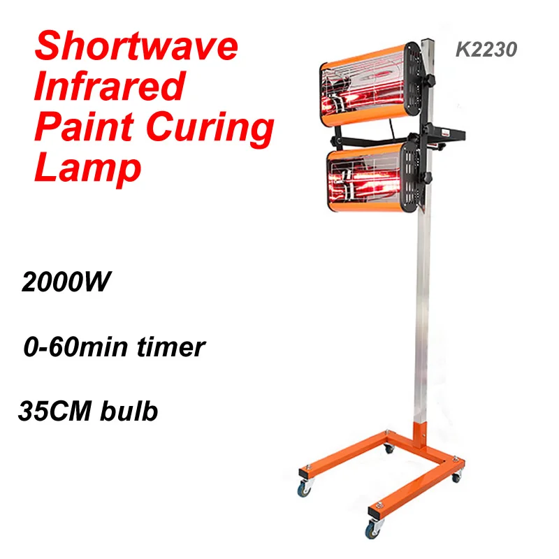 2000W Shortwave Infrared Paint Curing Lamp Mobile Infrared Varnish ...