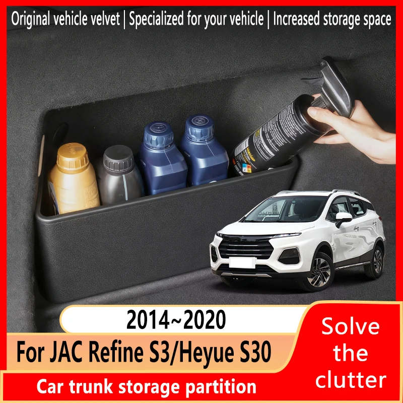 For JAC Refine S3 JAC T50 JAC S3 2014~2020 19 Trunk Storage Partition ...