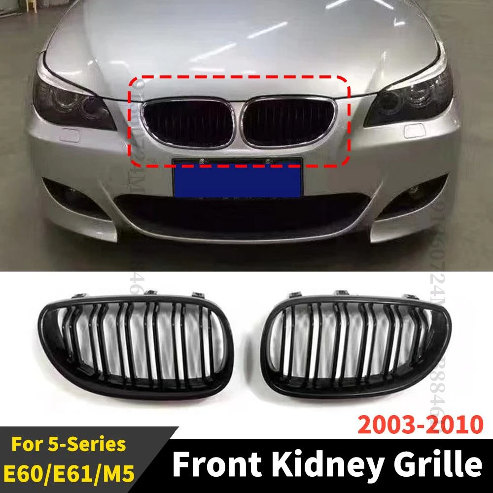 Replacement Part 2 Line Front Kidney Grill Hood Grille For BMW 5 Series ...