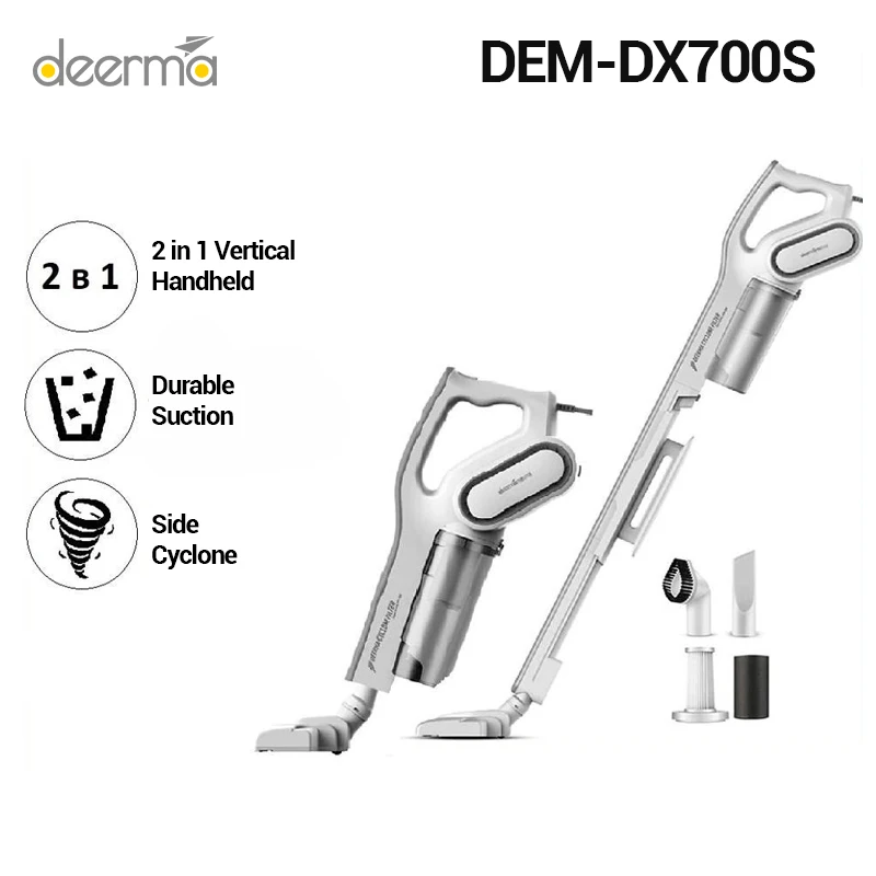 Deerma-DX700-DX700S.jpg