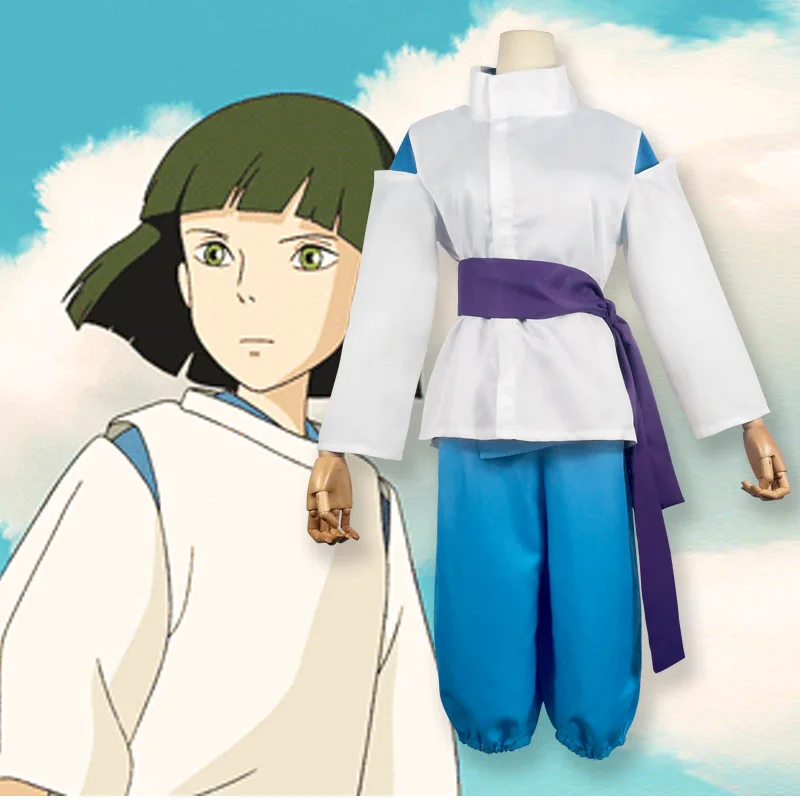 Spirited Away Cosplay Lin
