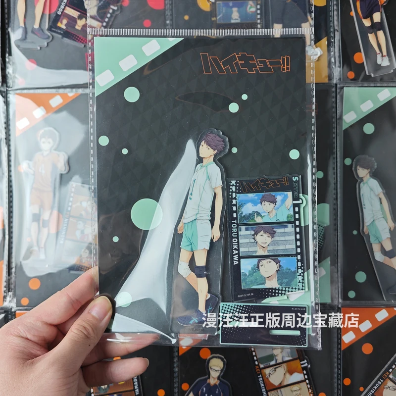 Anime-Haikyuu-Ryunosuke-se-al-de-pie-para-Cosplay-Tanaka-Yu-Nishinoya ...