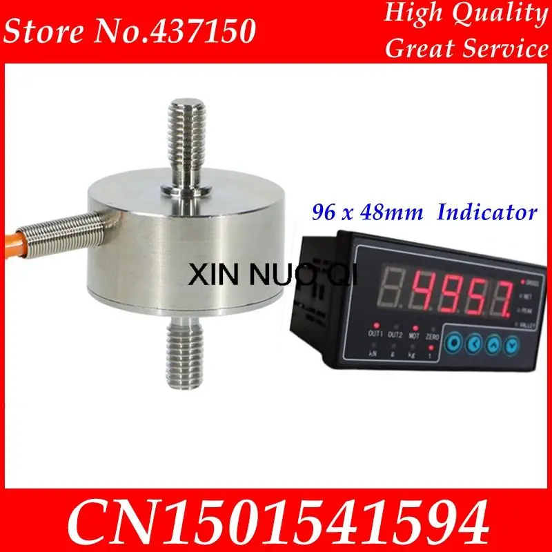 Micro-miniature-load-cell-tension-sensor-pull-rod-sensor-weight-sensor ...