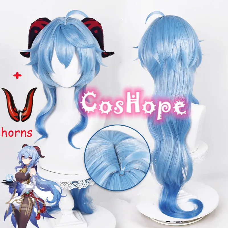 Genshin-Impact-Ganyu-Cosplay-Wig-75cm-Long-Blue-Gradient-Wig-Cosplay ...