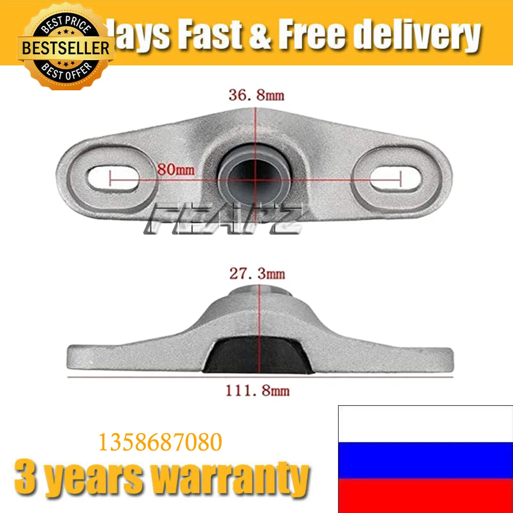 2Pcs-Sliding-Door-Locator-Guide-Catch-For-Fiat-Ducato-For-Peugeot-Boxer ...