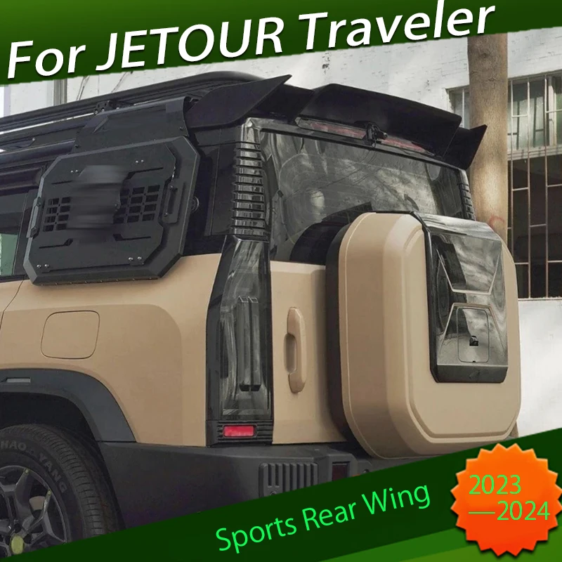 Sports-Rear-Wing-Suitable-for-Chery-JETOUR-Traveler-T2-City-Hunter-Kit ...