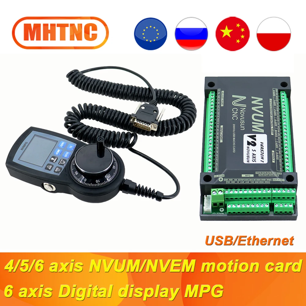 NVUM NVEM Mach3 USB 이더넷 모션 카드, CNC 라우터 밀링 기계용 디지털 디스플레이 MPG, 4/5/6 축, 200KHz + 6 축|CNC 컨트롤러 ...