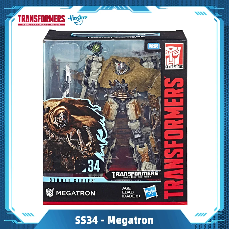 Transformers Dark Of The Moon Megatron