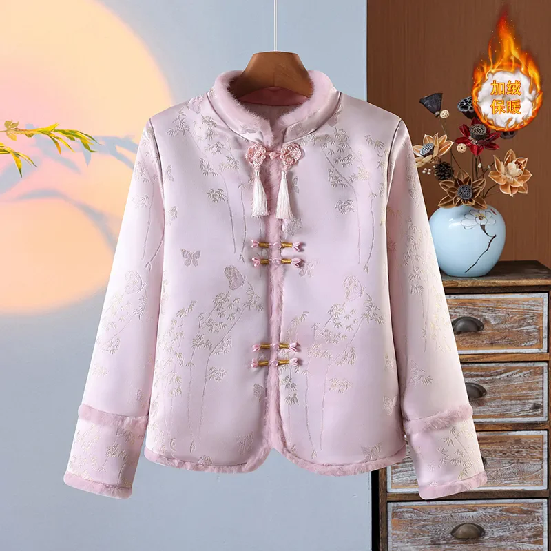 Winter Chinese-Style Button Guofeng Cotton-Padded Coat Women's Tang ...