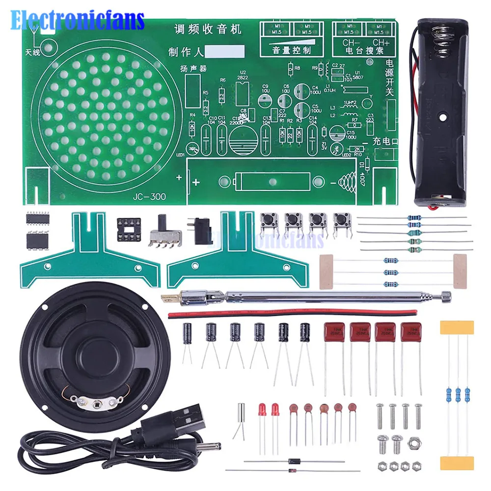 Rda5807fp fm rádio diy kit 65 108mhz modulação de freqüência receptor ...