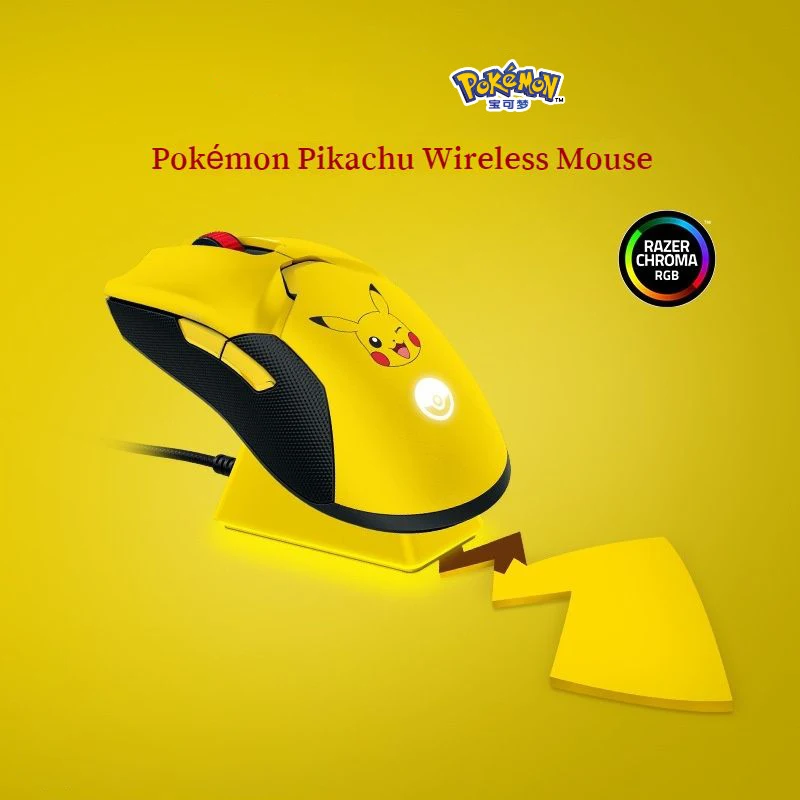 Pokemon Pikachu Figure Wireless Game Mouse With Charging Base Rgb ...