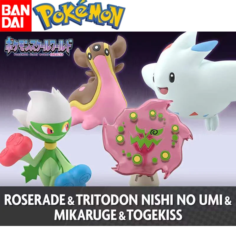 BANDAI 1/20 Pokemon Scale World Sinnoh Togekiss Gastrodon Roserade ...