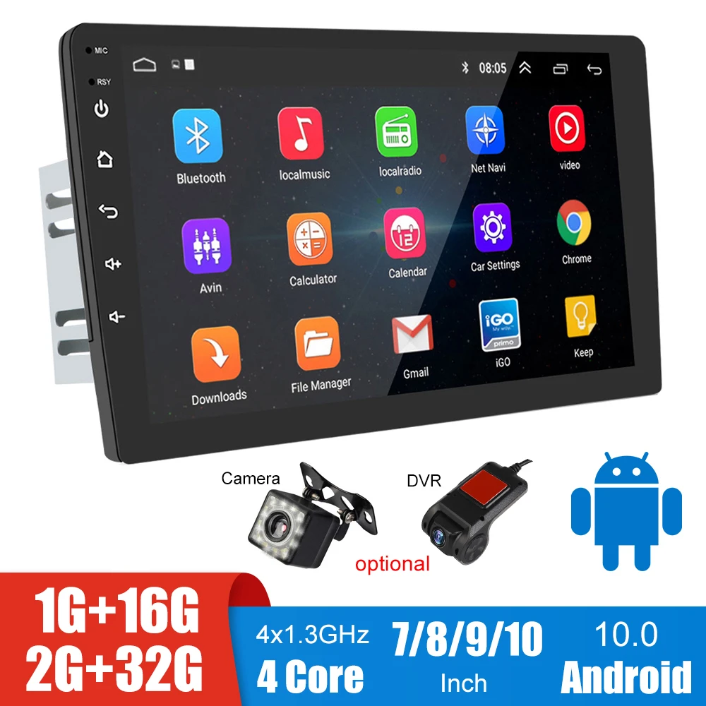 2 + 32G 1 + 16G 12V Áudio do carro 7/8/9/10 Polegada Tela MP5 Player DVD FM Rádio Estéreo Antena ...